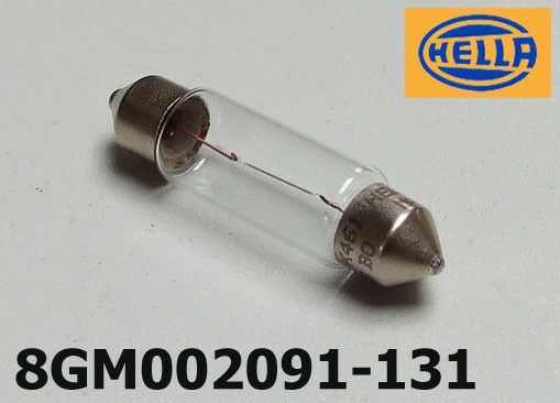 БЕЛ КАР ДООЕЛ - Аутоелектрика